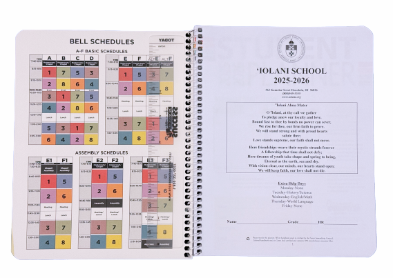 2025-26 Student Agenda Planner (ALL SALES FINAL) – ‘Iolani School ...